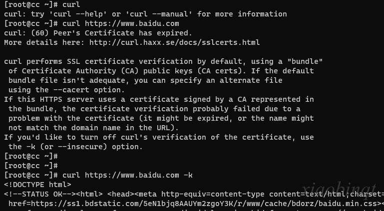 Curl 60 Peer S Certificate Has Expired 问题解决 Xiaobinqt 博客 技术改变生活